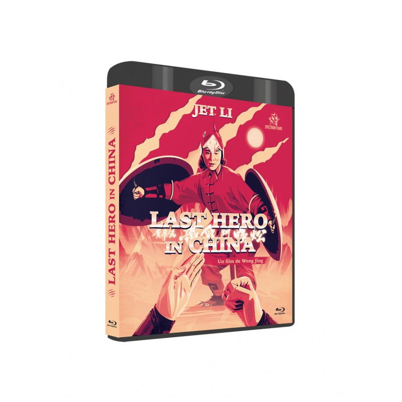 Coffret Jet Li Kung Fu Cult Master & Last Hero In China